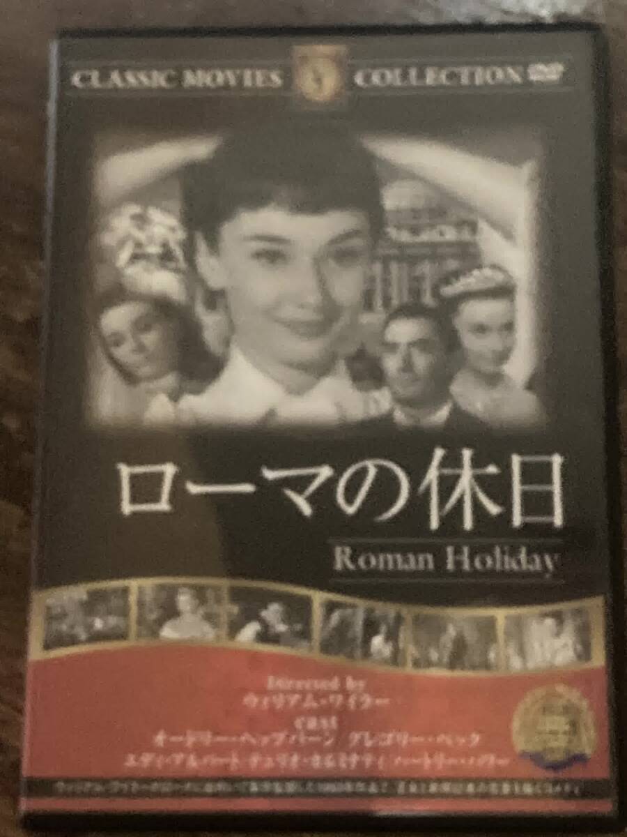 Yahoo!オークション - セル版 ローマの休日 洋画 映画 DVD D6-151-c7 ...