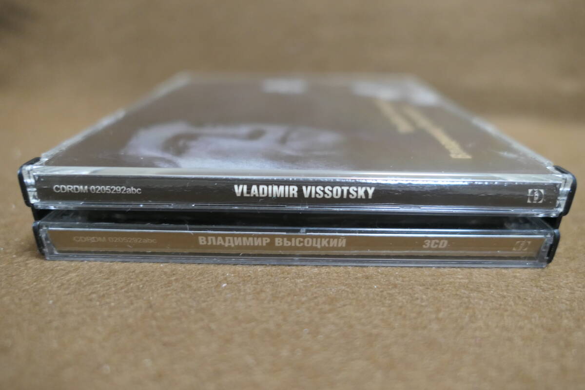 Yahoo!オークション - 送料無料 中古CD 3CD ヴラジーミル・ヴィソツキ...