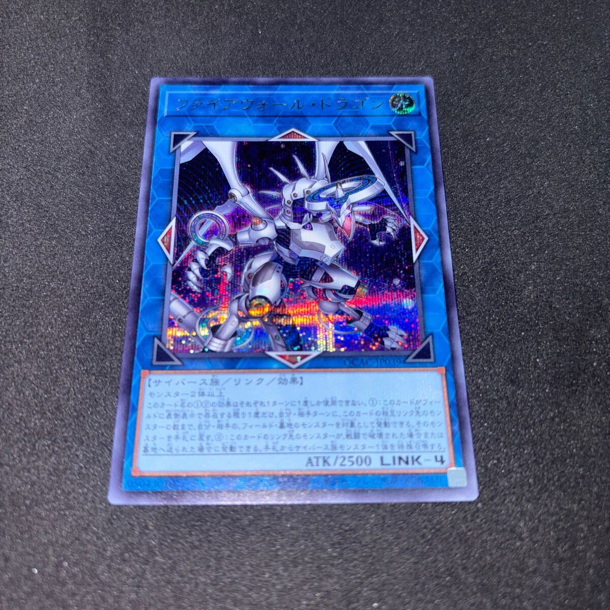 Yahoo!オークション - 遊戯王 OCG QUARTER CENTURY ART COLLECTION QCA...