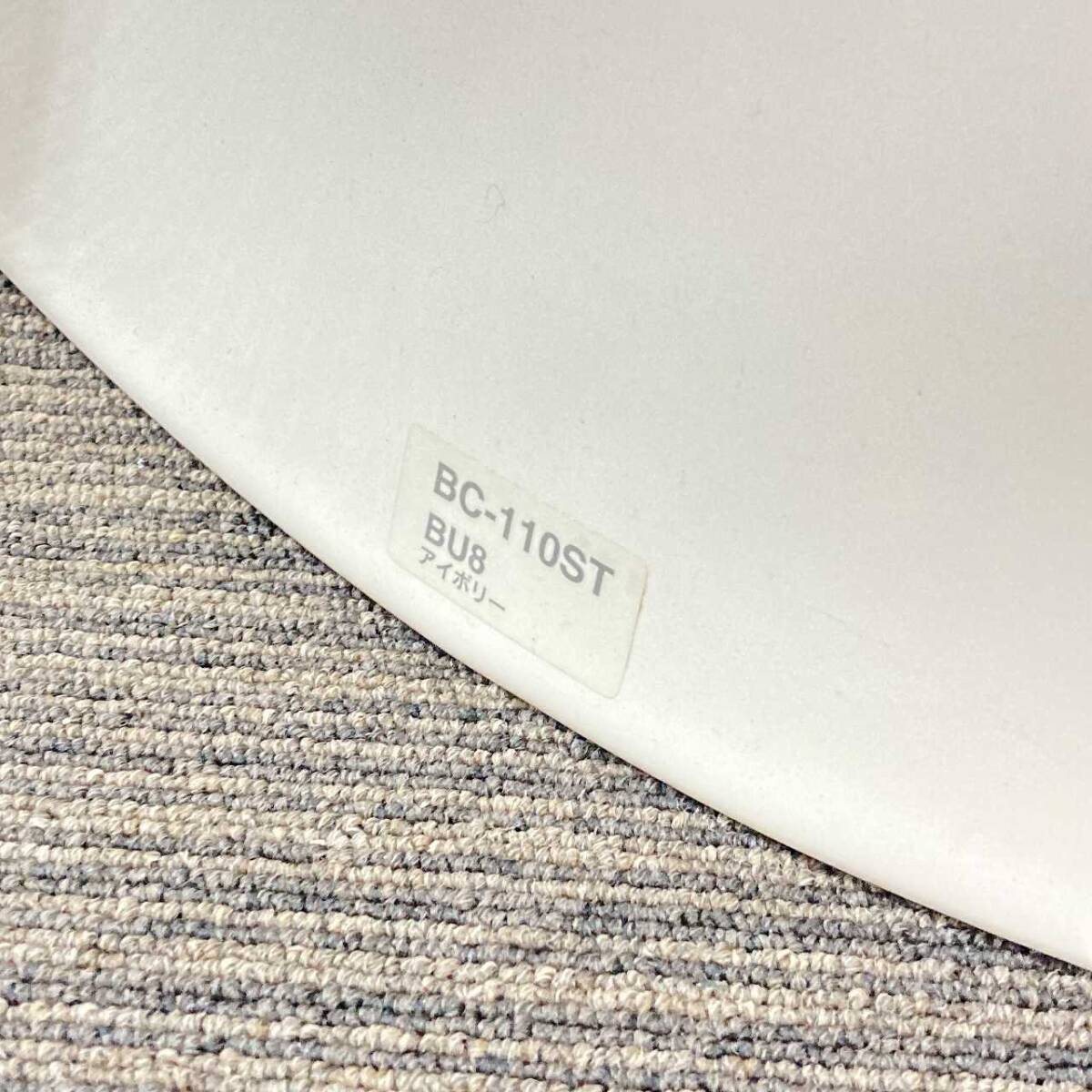 Yahoo!オークション - INAX アメージュC トイレ洋式便器(床下排水)「BC...