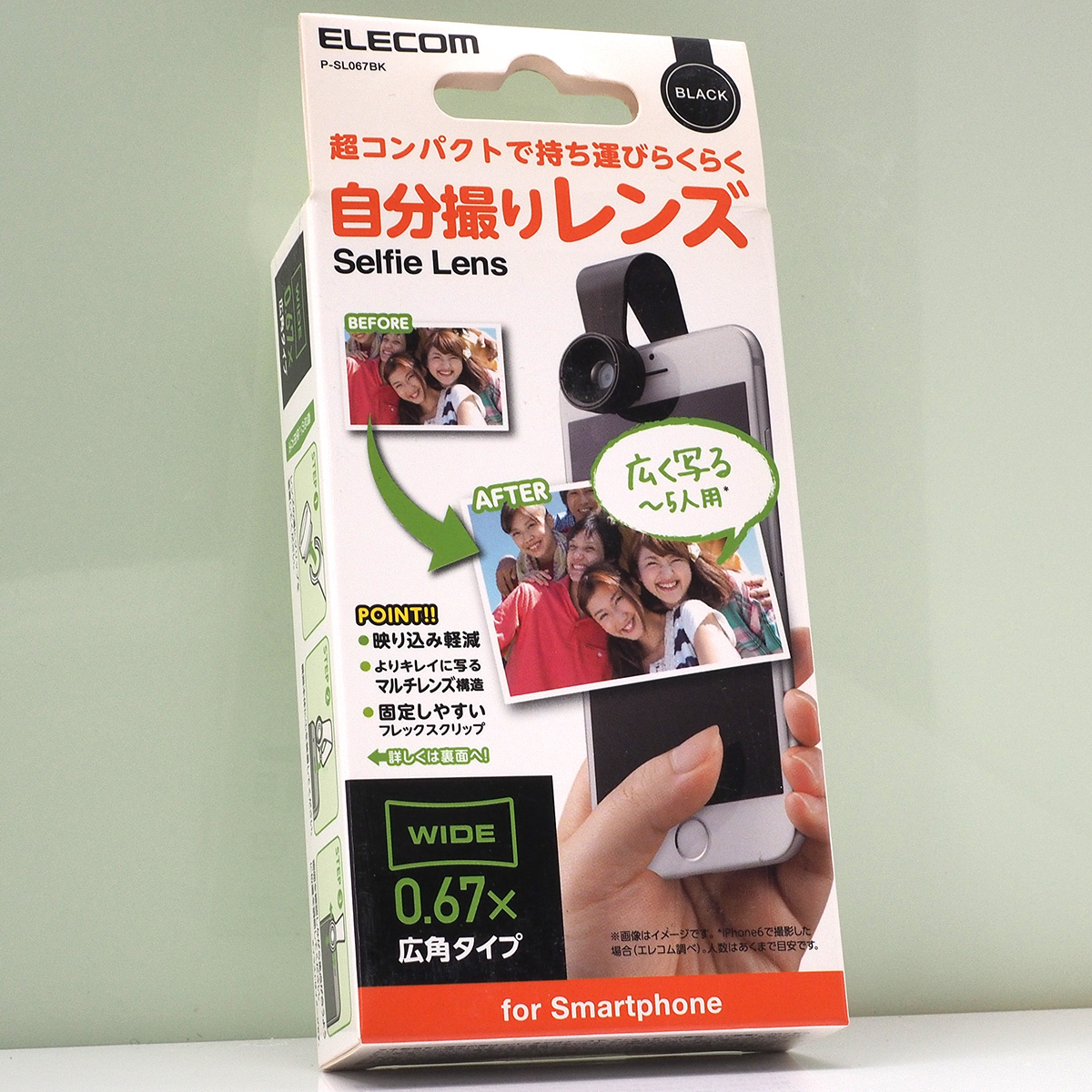 Yahoo!オークション - ELECOM 自分撮りレンズ 0.67x広角タイプ P-SL067...