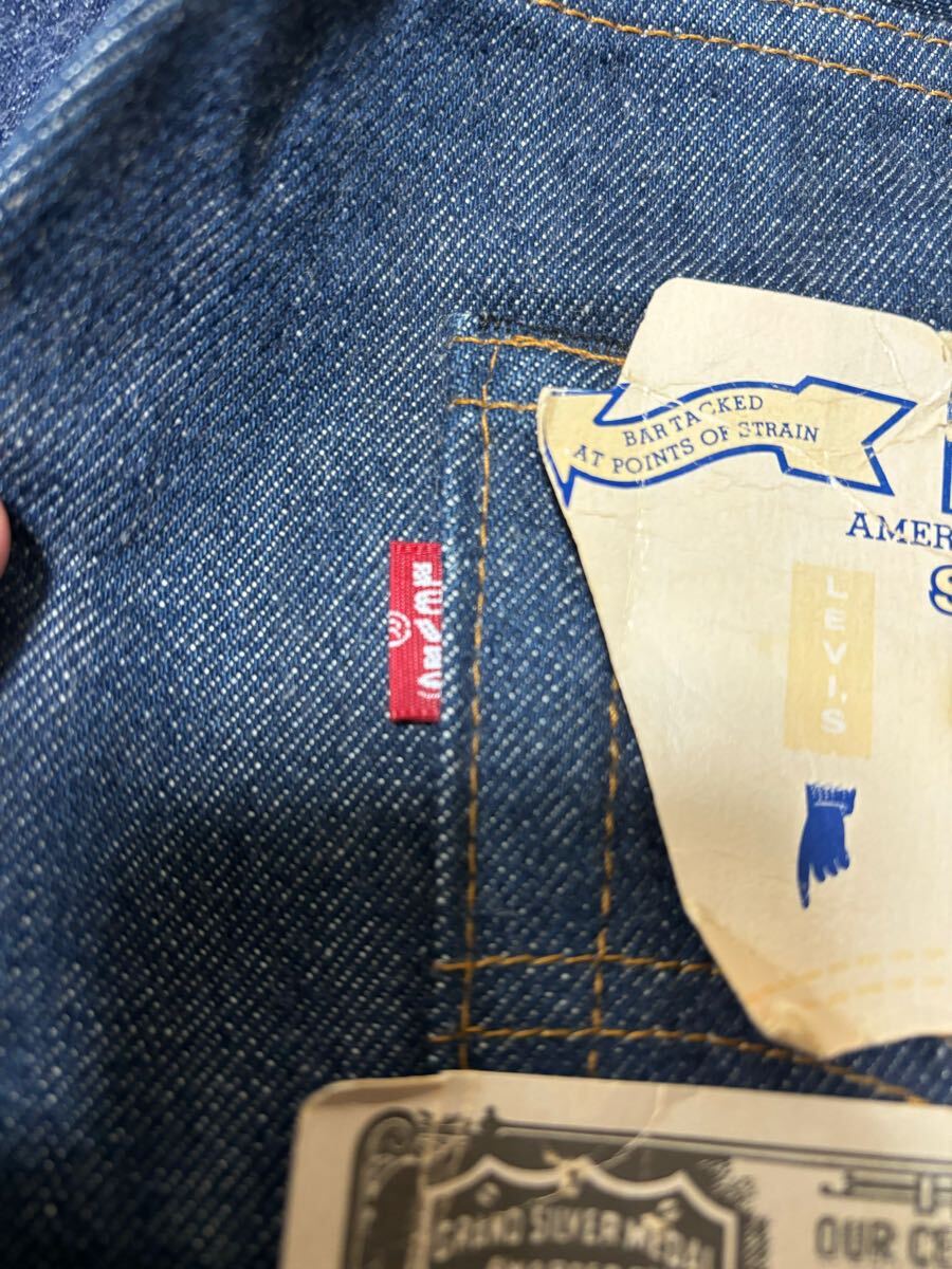 levis リーバイス ジーンズ デニムパンツ 赤耳 1982 80s levis リーバイス ジーンズ デニムパンツ 赤耳 1982 80s