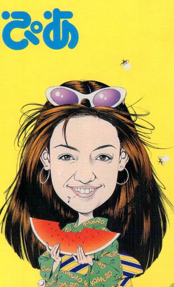 Yahoo!オークション - ぴあ 安室奈美恵 テレカ50度数未使用xg_384