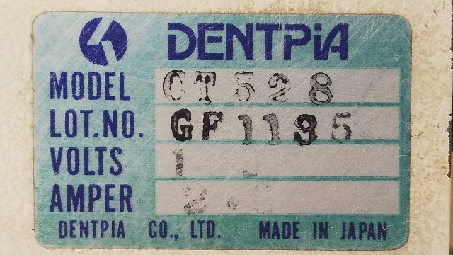 Yahoo!オークション - (1円スタート ) DENTPIA デントピア センタート...