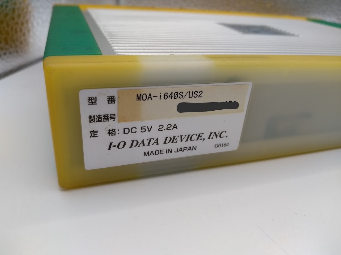 ○MOドライブ MOA-i640S/US2 (I−O DATA)(640MB)|売買された ○MOドライブ MOA-i640S/US2 (I−O DATA)(640MB)|売買された