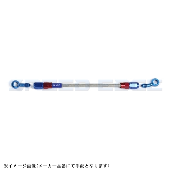 Yahoo!オークション - SWAGE-LINE スウェッジライン SAK-1213M-0525 イ...