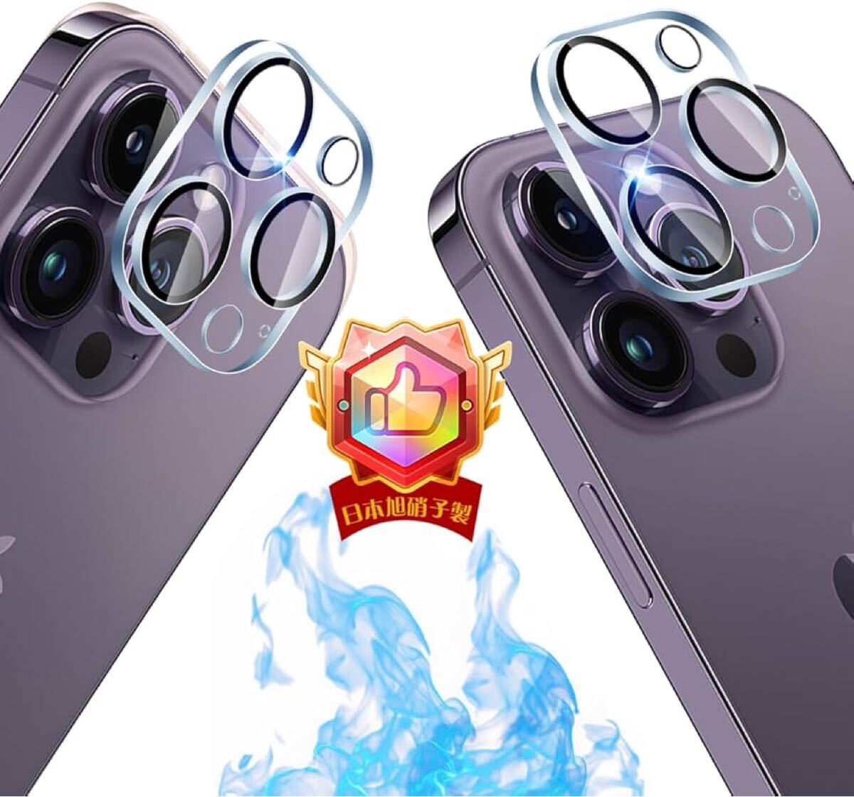 Yahoo!オークション - 2310085 【2枚セット】 対応 iPhone13pro/iphone...