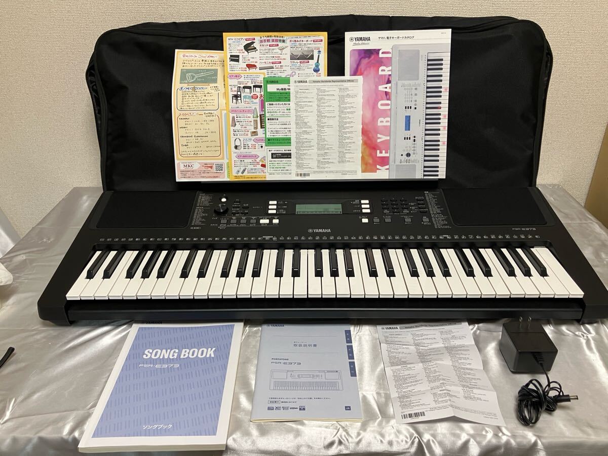 Yahoo!オークション - 180 【美品】ヤマハ YAMAHA PSR-E373 2021年製 ...