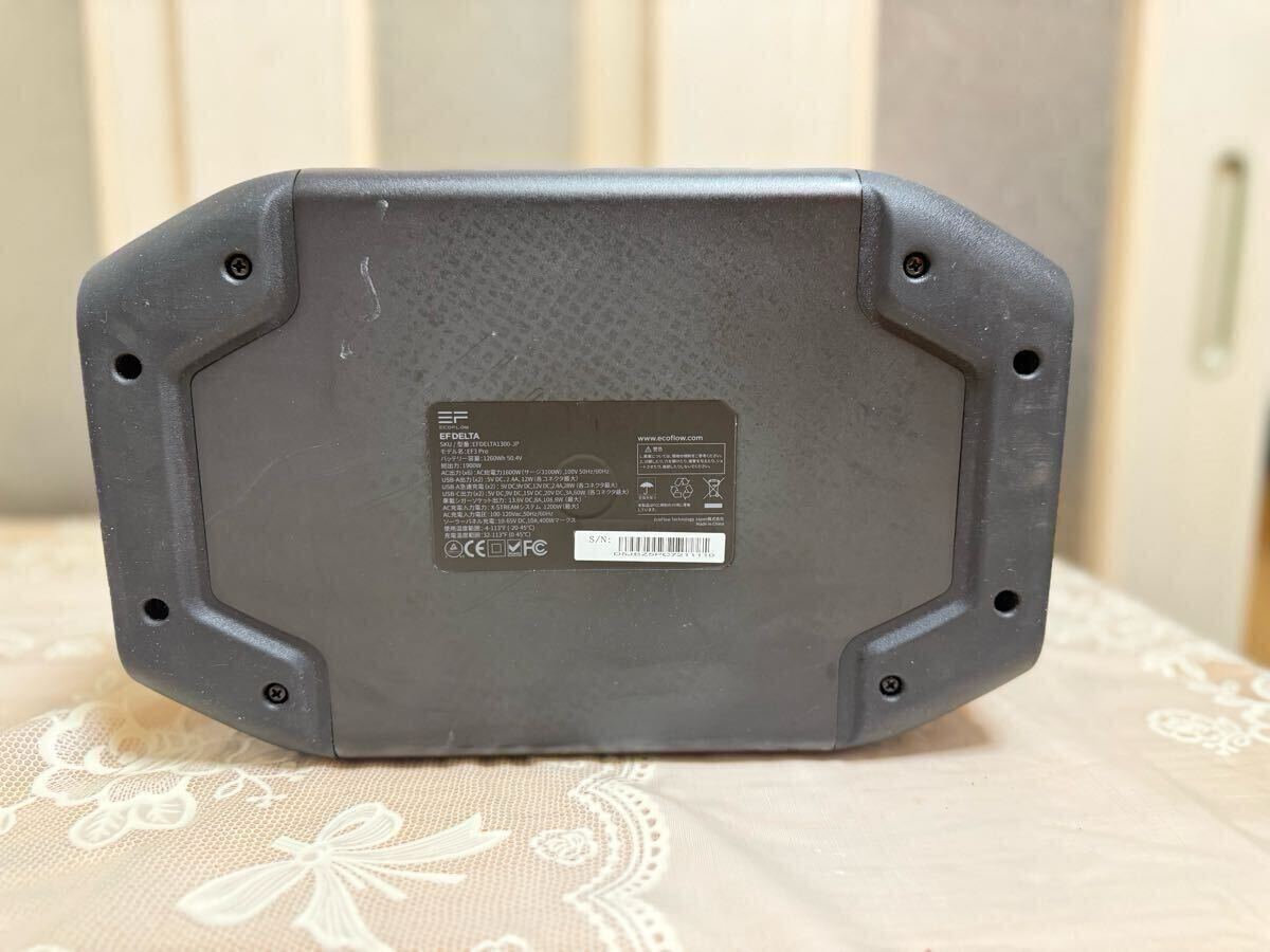 Yahoo!オークション - EcoFlow エコフロー EF DELTA EF3 Pro ポータブ...