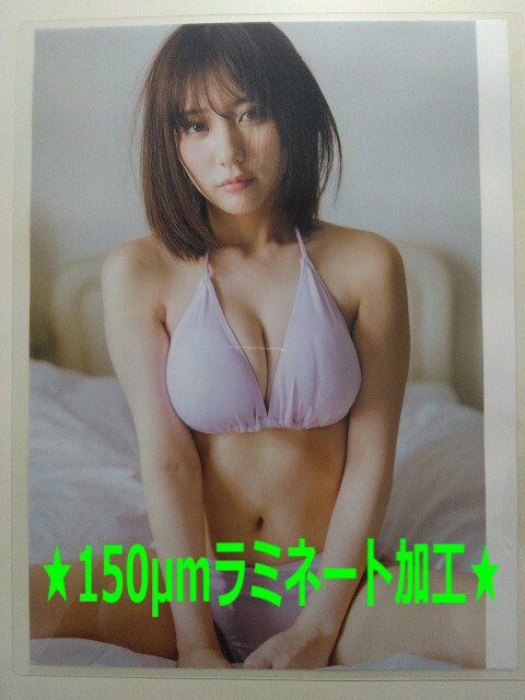 Yahoo!オークション - A032《切り抜き》【田中美久 6P】厚手ラミネート...