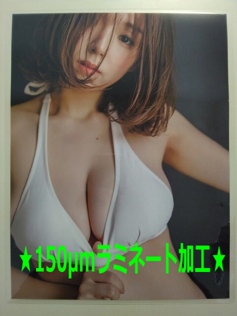 Yahoo!オークション - A287《切り抜き》【篠崎愛 16P】厚手ラミネート...