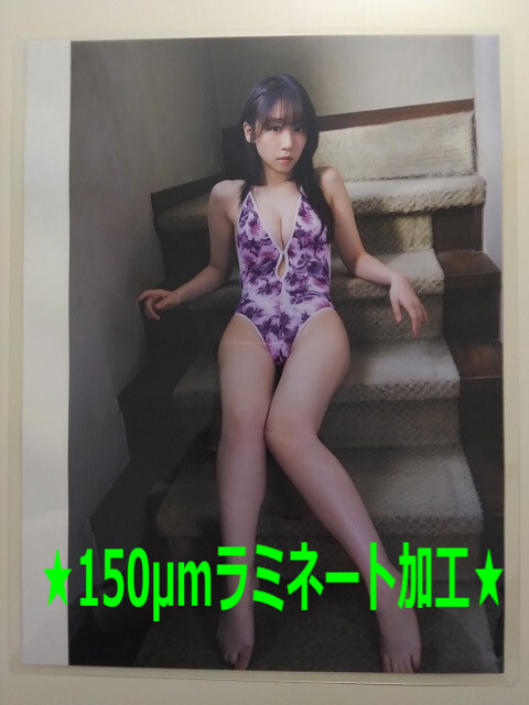 Yahoo!オークション - A281《切り抜き》【伊織もえ 9P】厚手ラミネート...