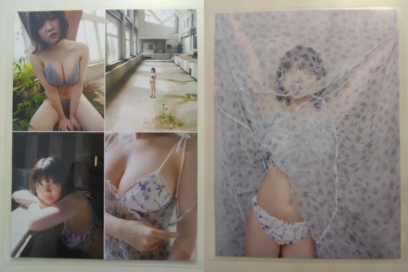 Yahoo!オークション - A274《切り抜き》【根本凪・佐々木ほのか 14P】...