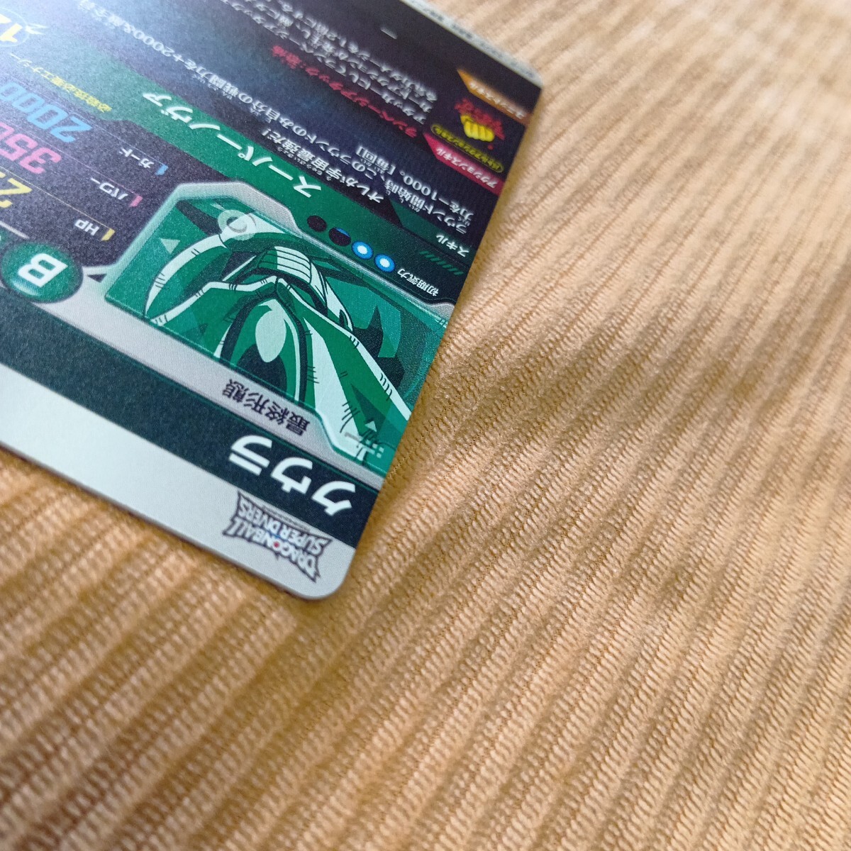 Yahoo!オークション - ドラゴンボールスーパーダイバーズ 3弾 SDV3-035...