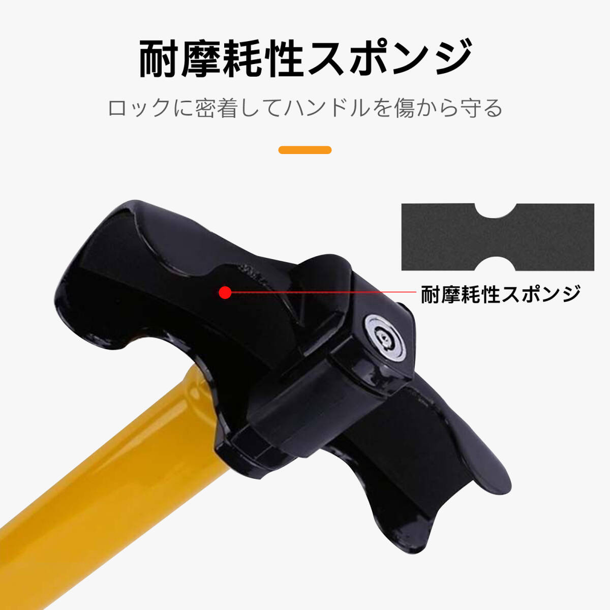 Yahoo!オークション - ハンドルロック 車盗難防止グッズ 車 セキュリテ...