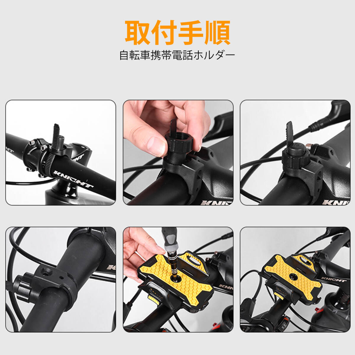 Yahoo!オークション - 電動バイクやオートバイ用スマホホルダー マウン...