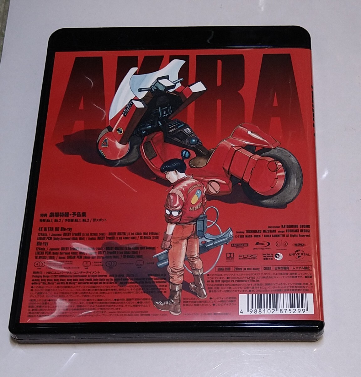 Yahoo!オークション - AKIRA 4K REMASTER EDITION/ULTRA HD Blu-ray