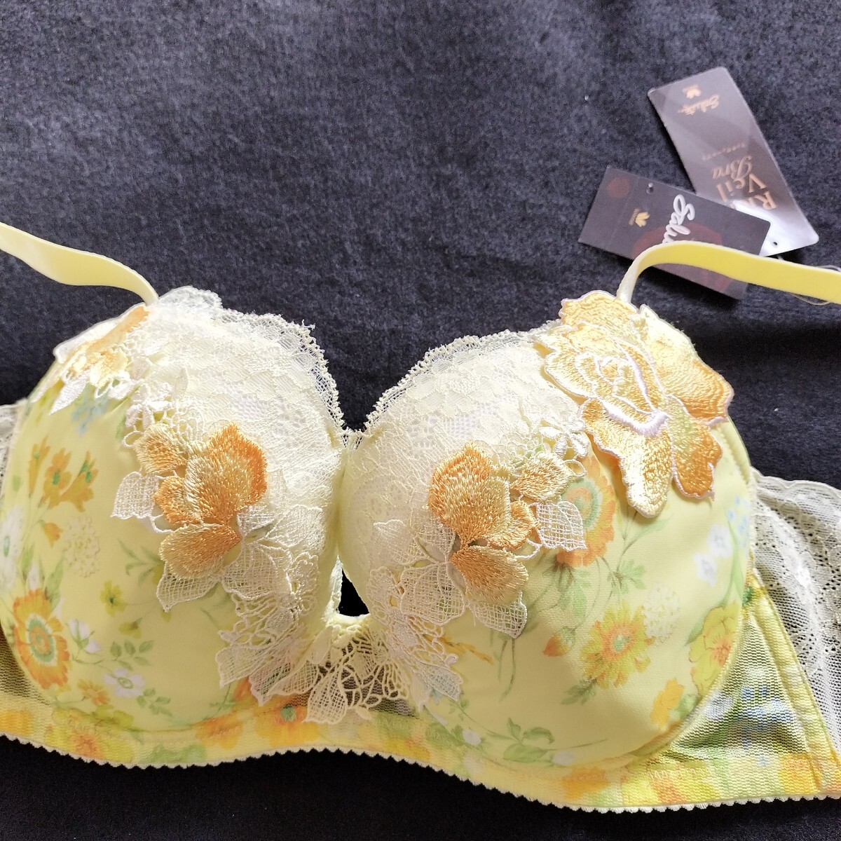 Yahoo!オークション - wacoal サルート 23 ブラ G70 新品