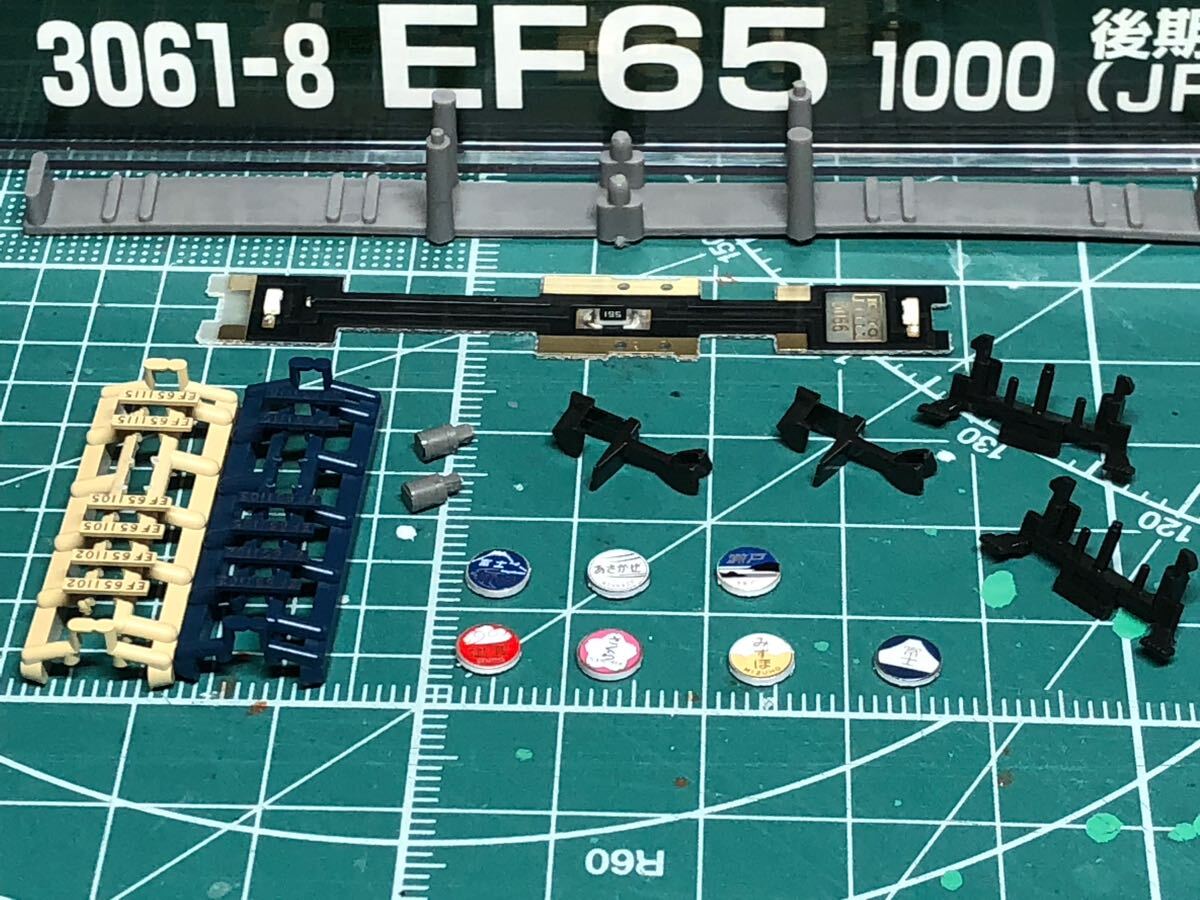 Yahoo!オークション - KATO 3061-8 EF65 1000番台 後期形(JR仕様)【EF6...