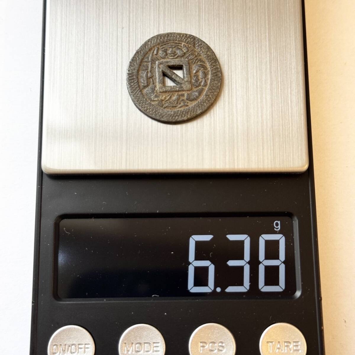 Yahoo!オークション - 絵銭 古銭 重量約6.38g [3-234]