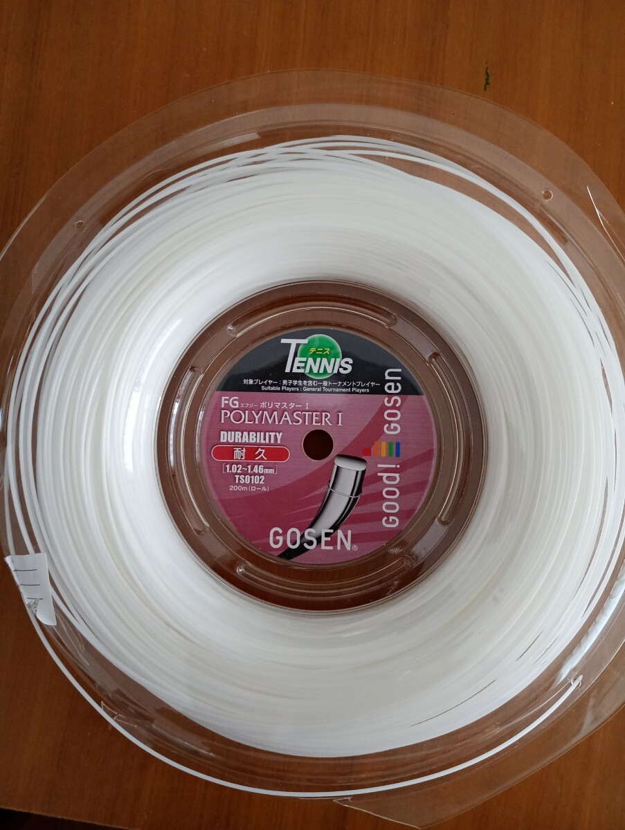 Yahoo!オークション - ポリマスターⅠ 60m no3