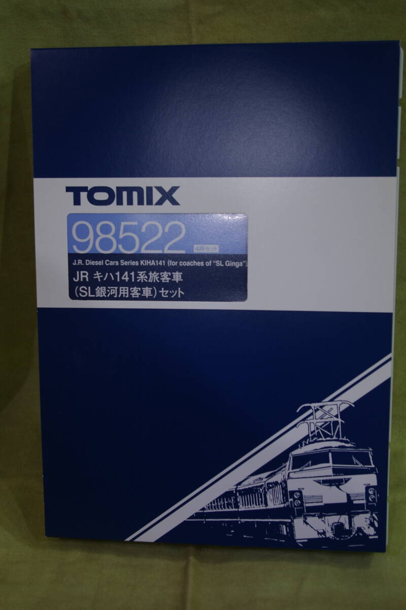 Yahoo!オークション - TOMIX 2009+98743 C58形蒸気機関車（239号...