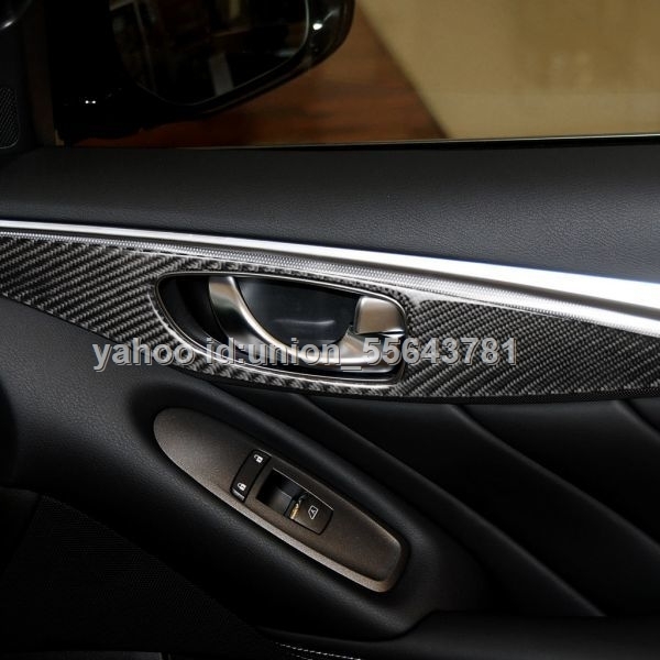 Yahoo!オークション - リアルカーボン製 インフィニティ Q50 スカイラ...