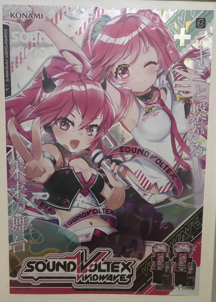 Yahoo!オークション - 【コナミ】SOUND VOLTEX VIVID WAVE(サウンドボ...