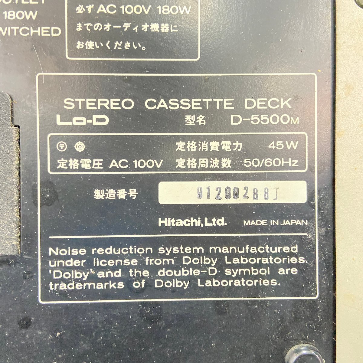 Yahoo!オークション - 【 J 】5620 Lo-D D-5500M カセットデッキ ロー...