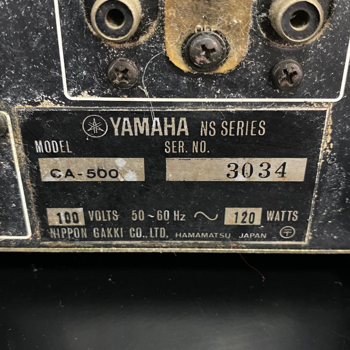 Yahoo!オークション - 【 J 】5741 YAMAHA CA-500 プリメインアンプ ヤ...