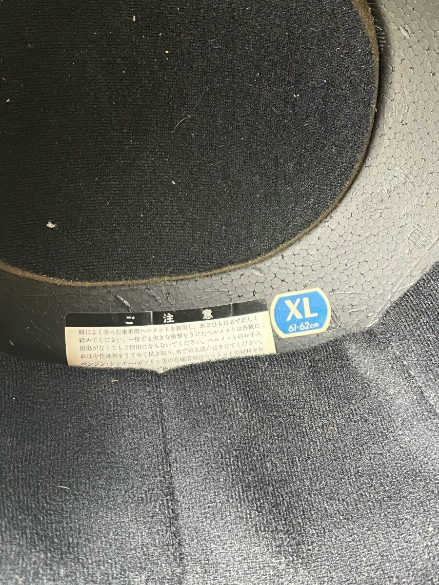 Yahoo!オークション - 当時物 サイズ XL SHOEI ショウエイ SS-3B ヘル...