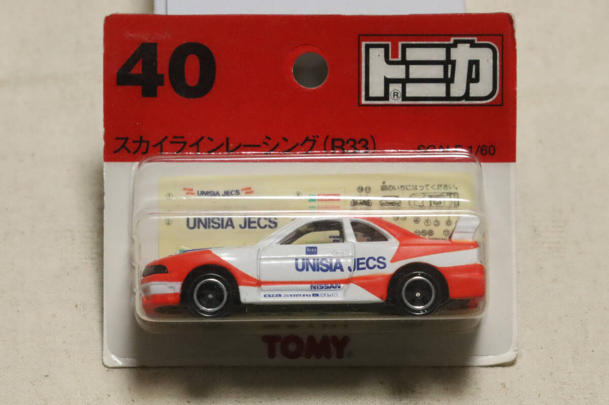 Yahoo!オークション - 未開封 TOMY トミカ 40 スカイラインレーシング ...