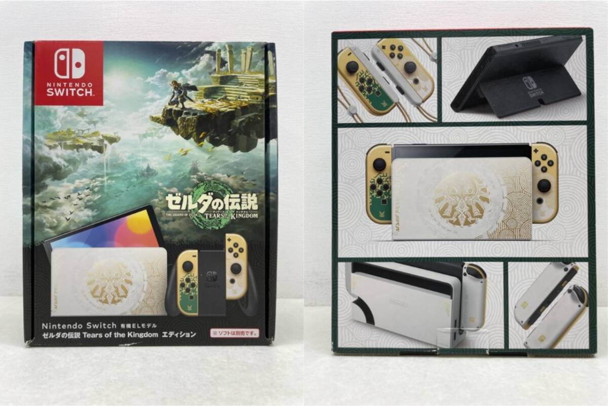 Yahoo!オークション - 070 N223 中古品 ニンテンドー スイッチ 本体 Ni...