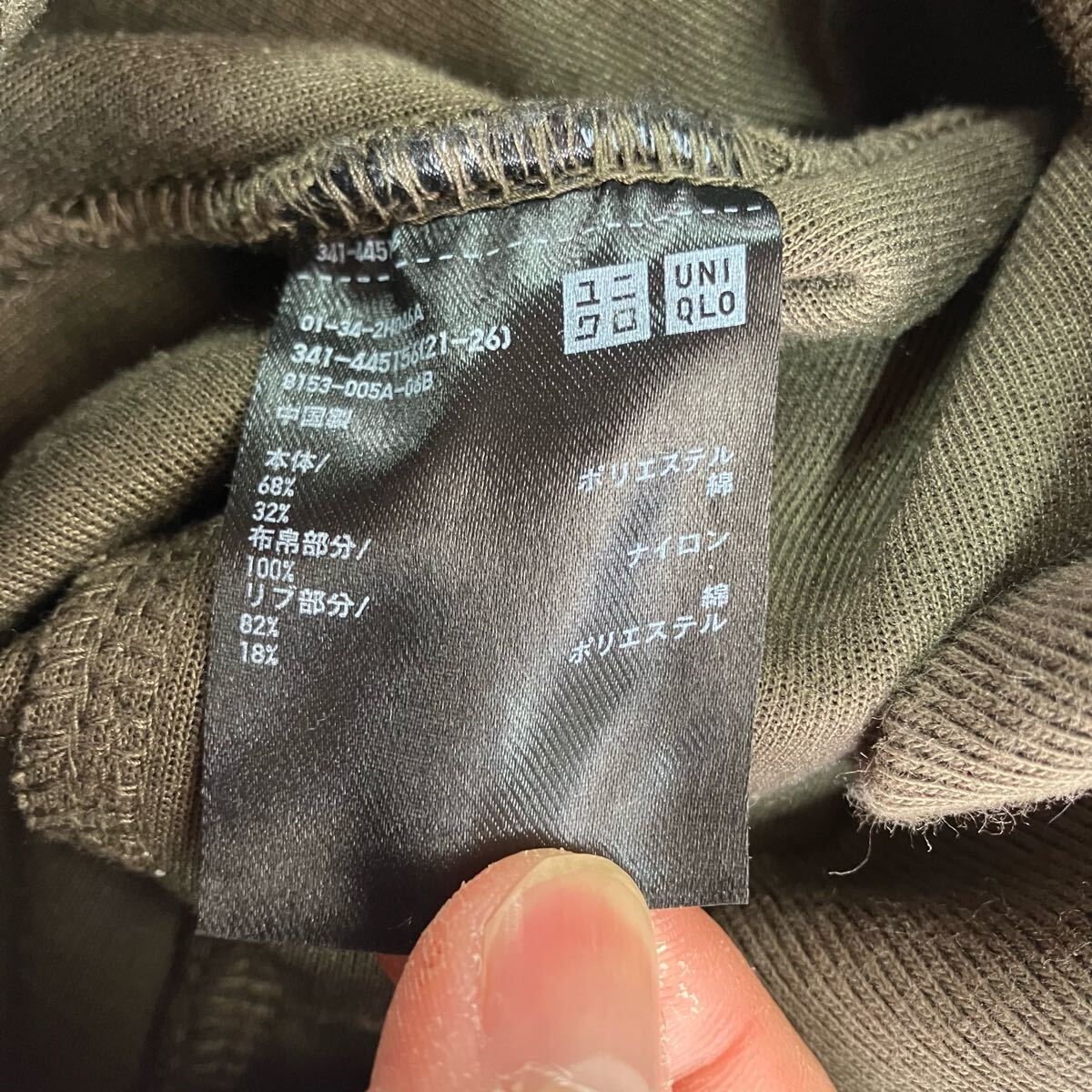 Yahoo!オークション - UNIQLO +J ユニクロプラスJ UNIQLO×Jil sander ...