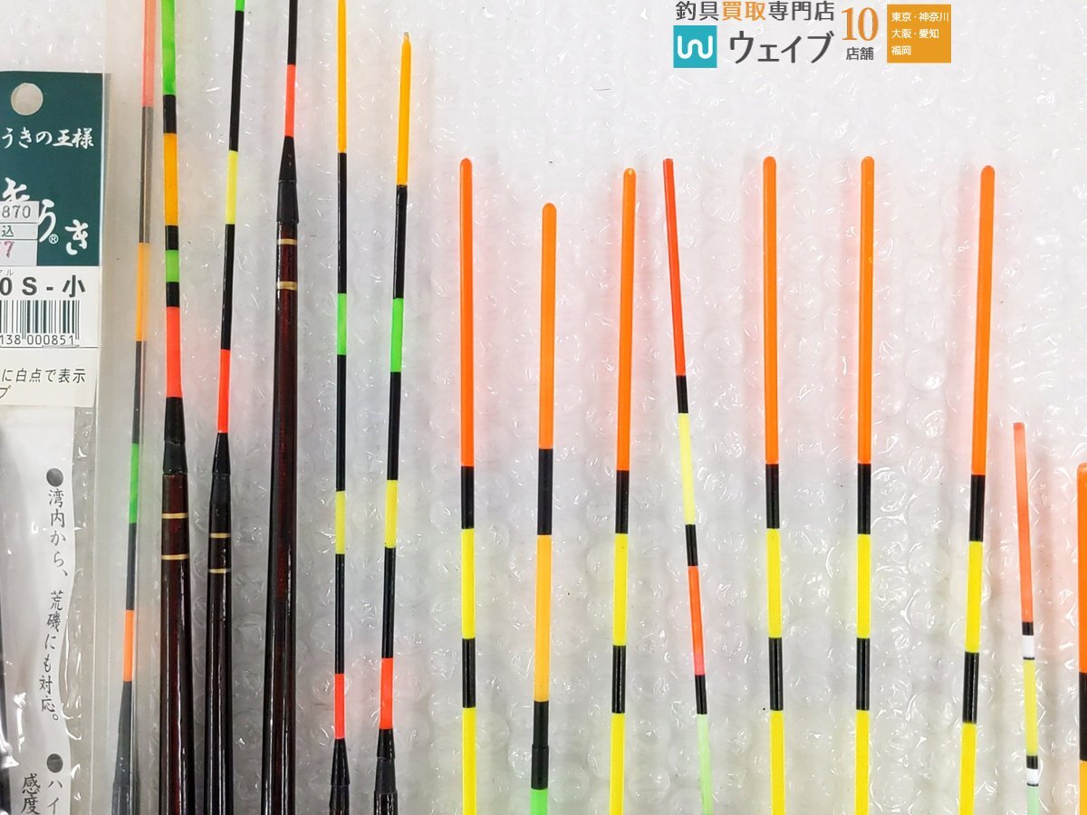 日本代購代標第一品牌【樂淘letao】－遠矢グレ ZF 150 小・遠矢うき 180S 小・遠矢うき 0号 大・釣研 波止スティック 0号 等 棒ウキ 自立ウキ 計32本未使用＆中古