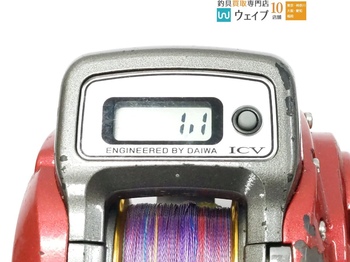 日本代購代標第一品牌【樂淘letao】－ダイワ ライトゲーム ICV150H、イッツ ICV 150WR、プリード 150SH-DH 3点セット