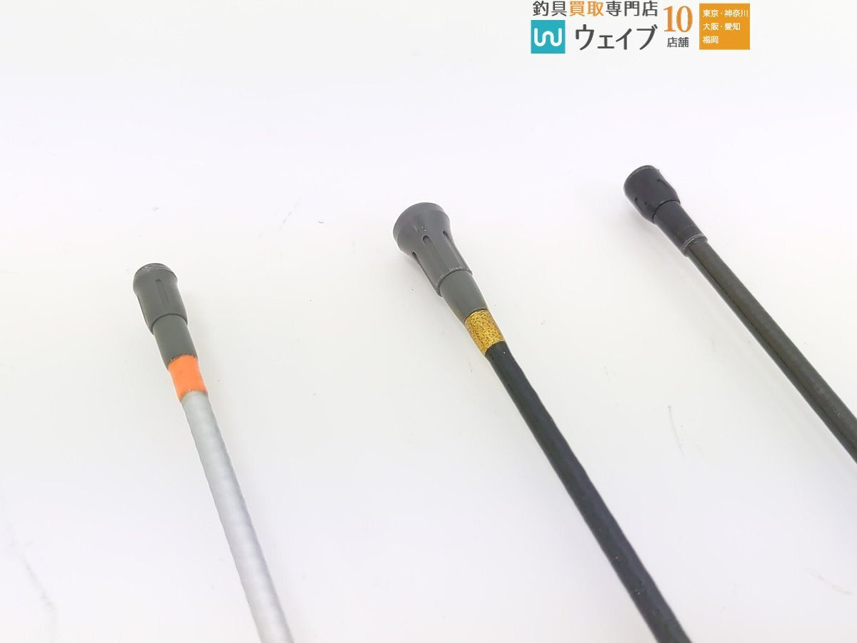 Yahoo!オークション - シマノ IG ハイスピード ISO DXI 3-520 遠投 ダ...