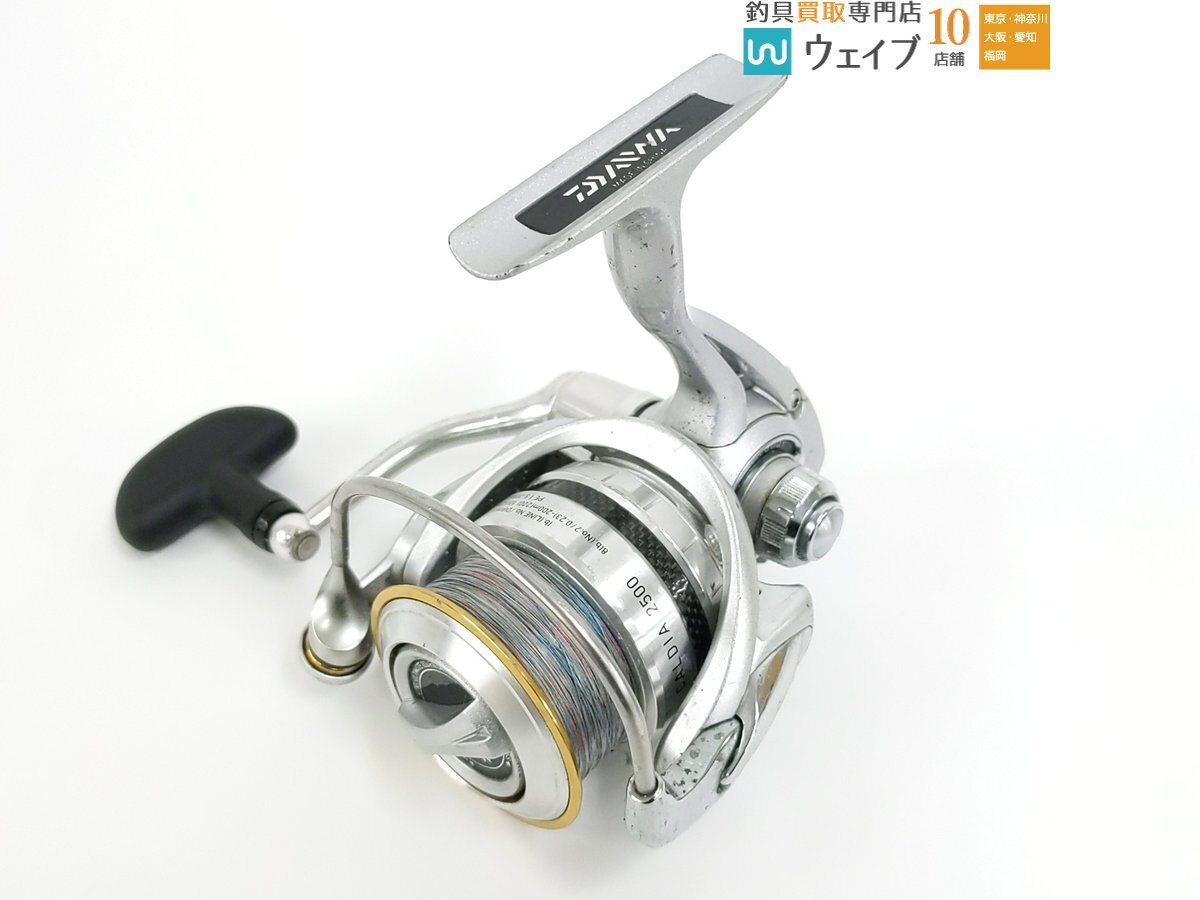 日本代購代標第一品牌【樂淘letao】－シマノ アルテグラXT 4000・ダイワ カルディア 2500 ・ダイワ レブロス MX2506 等 スピニングリール 計8点