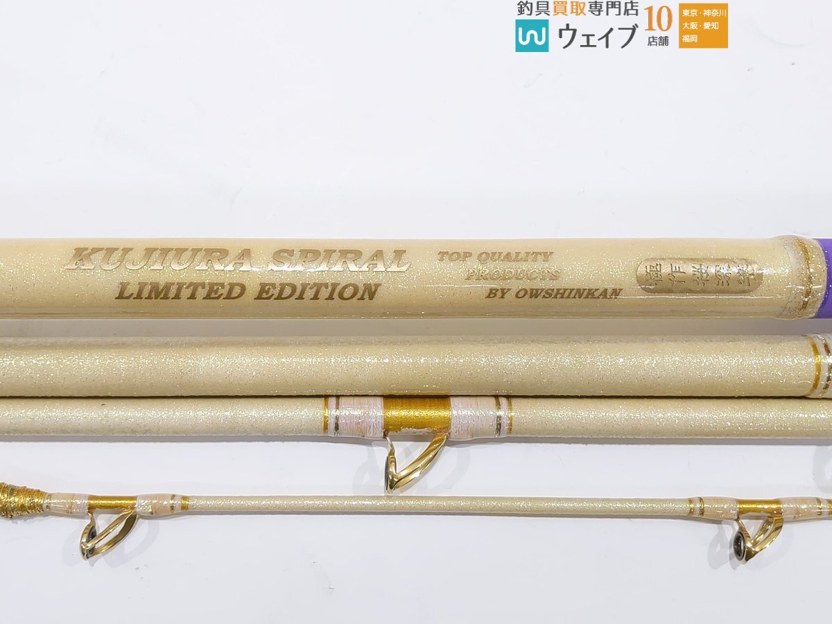 日本代購代標第一品牌【樂淘letao】－オリジナル カスタムロッド 別調 クエ 480H ジャンク品