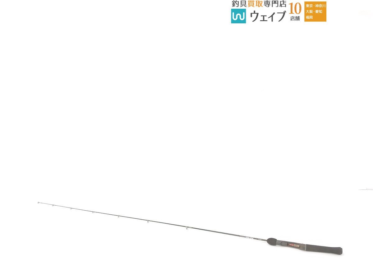 Yahoo!オークション - ZEAL プッシュウォーター アライ君 PW-50UL