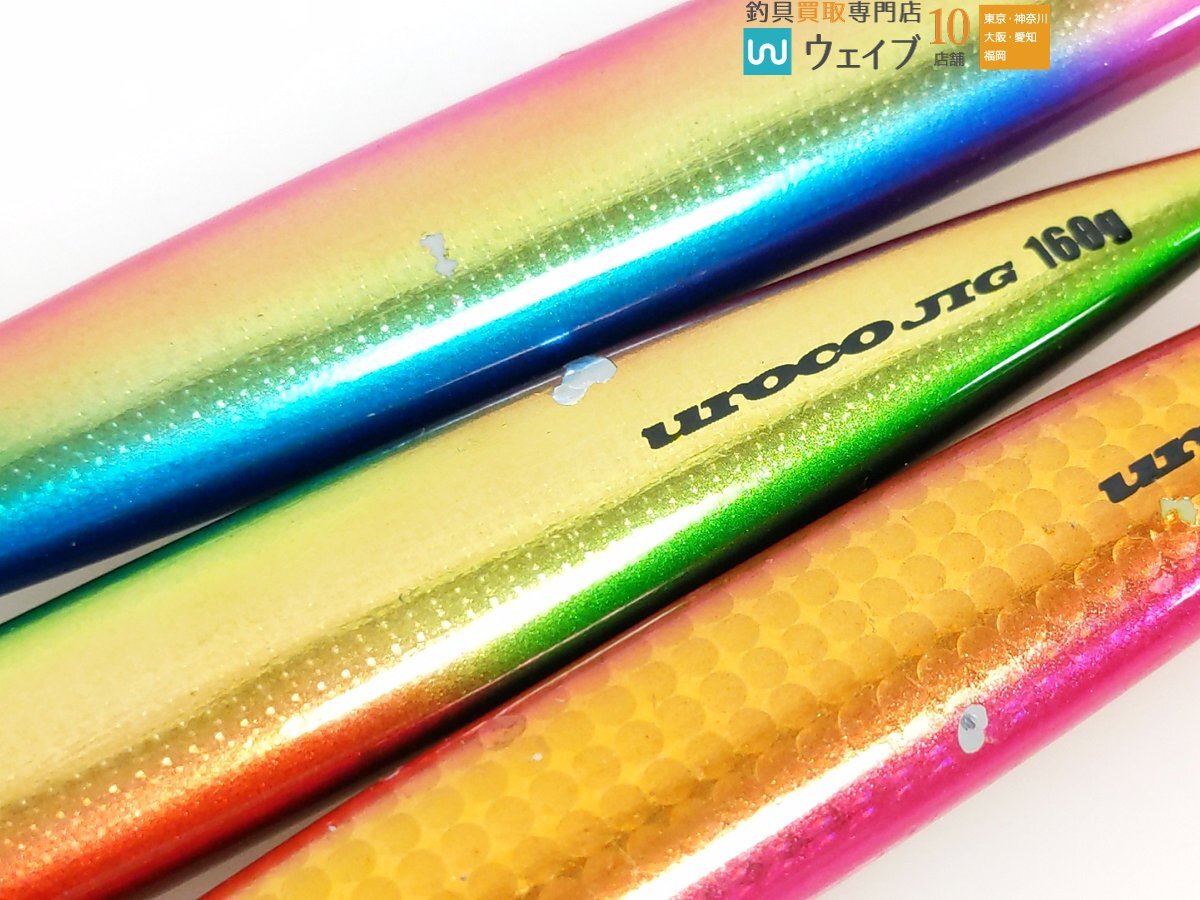 【樂淘letao】日本代購代標第一品牌－UROCO ウロコジグ 200g ×2個、160g×3個・ウロコジグ ショート 180g ×3個 メタルジグ 計8個 中古