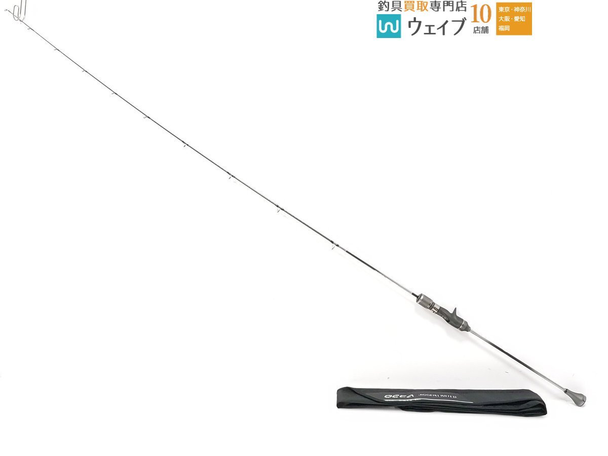 Yahoo!オークション - シマノ 21 オシアジガー リミテッド B62-2