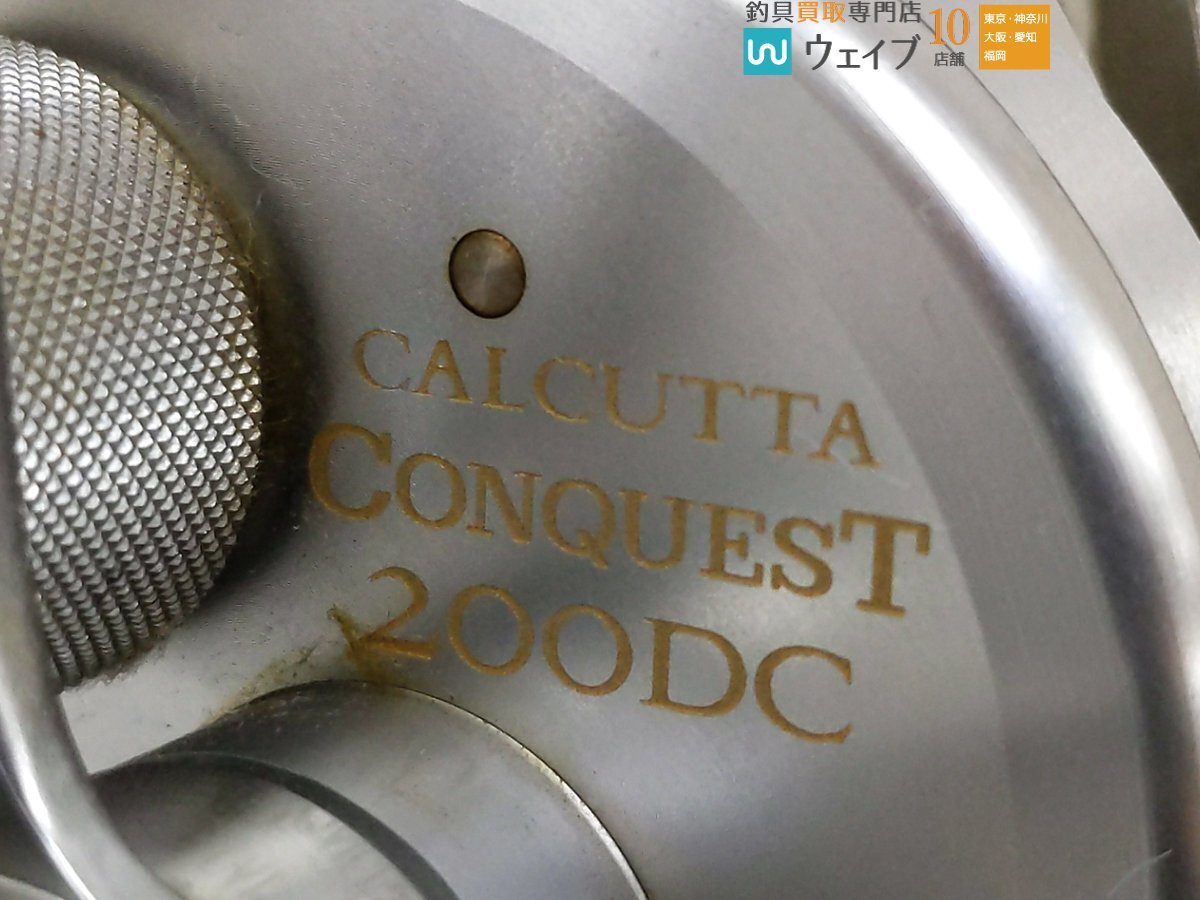 Yahoo!オークション - シマノ 03 カルカッタコンクエスト 200DC 右 Gク...