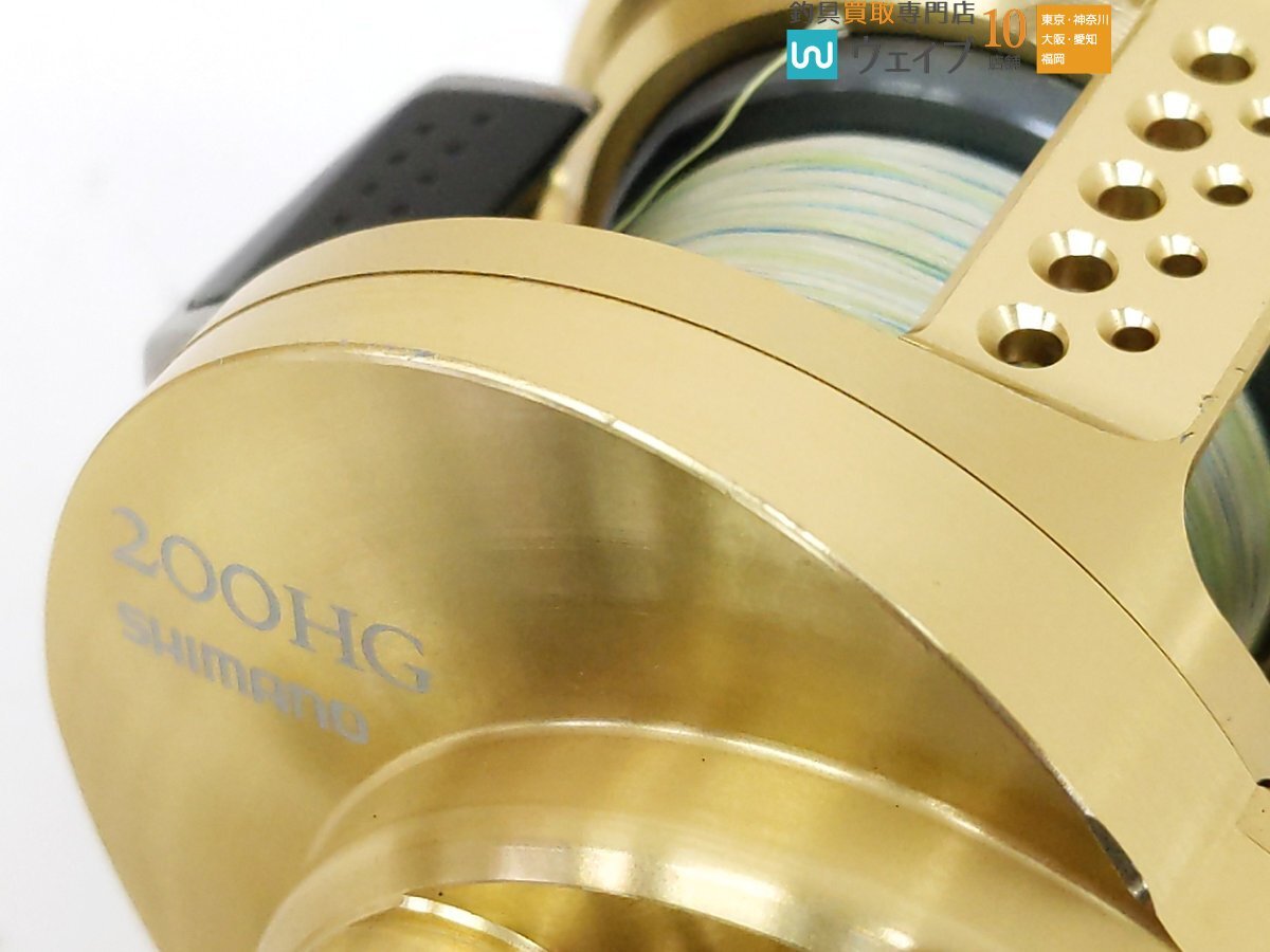 Yahoo!オークション - シマノ 14 オシアコンクエスト 200HG 右 ジャン...