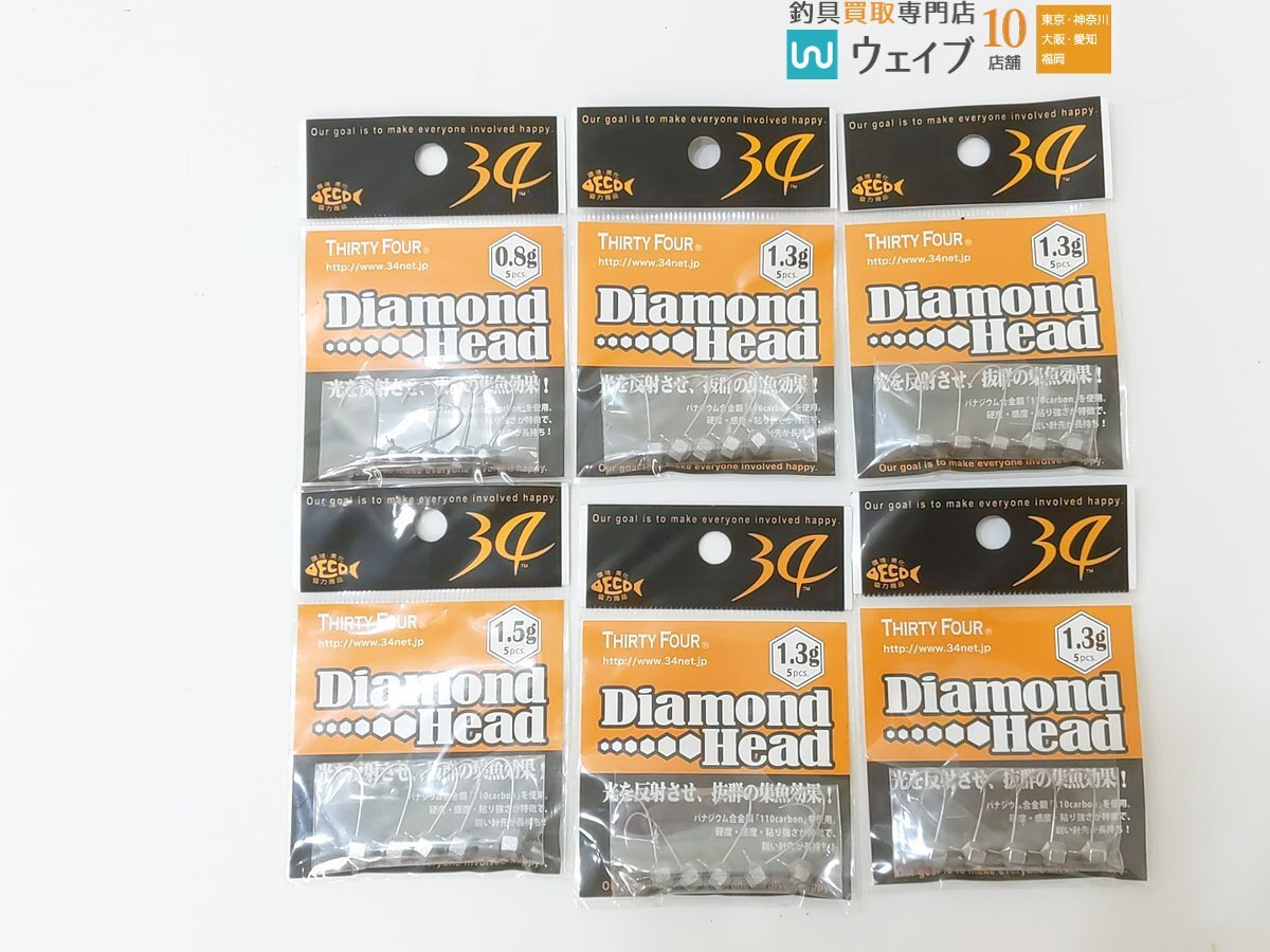 日本代購代標第一品牌【樂淘letao】－34 サーティーフォー ゼログラヘッド・ダイヤモンドヘッド・ストリームヘッド・ジグヘッドケース 他 計56点 未使用品