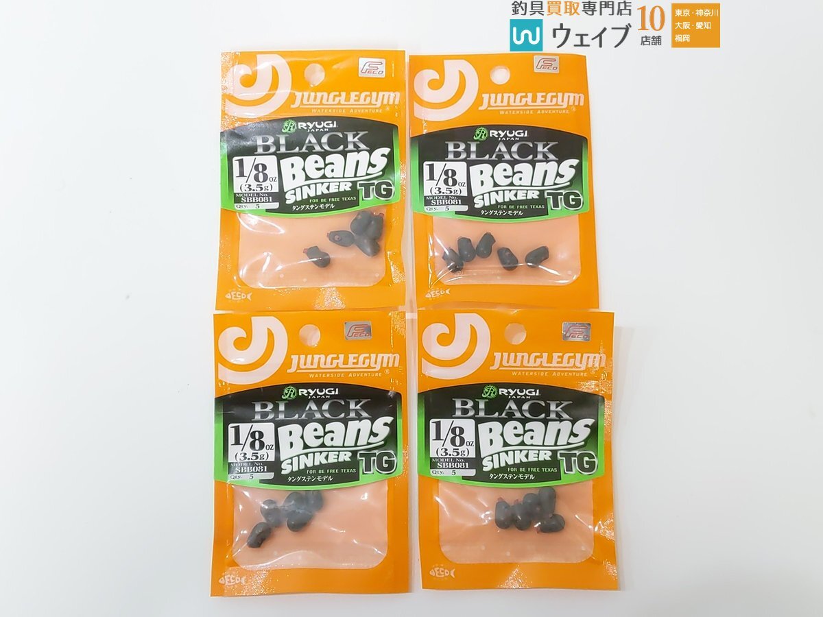 Yahoo!オークション - ダイワ HRF オフセットフックSS ごん太1 カツイ...