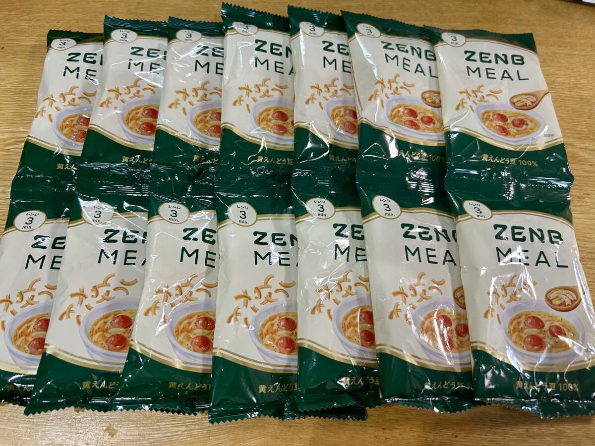 Yahoo!オークション - ZENB MEAL ゼンブミール 2袋×7個