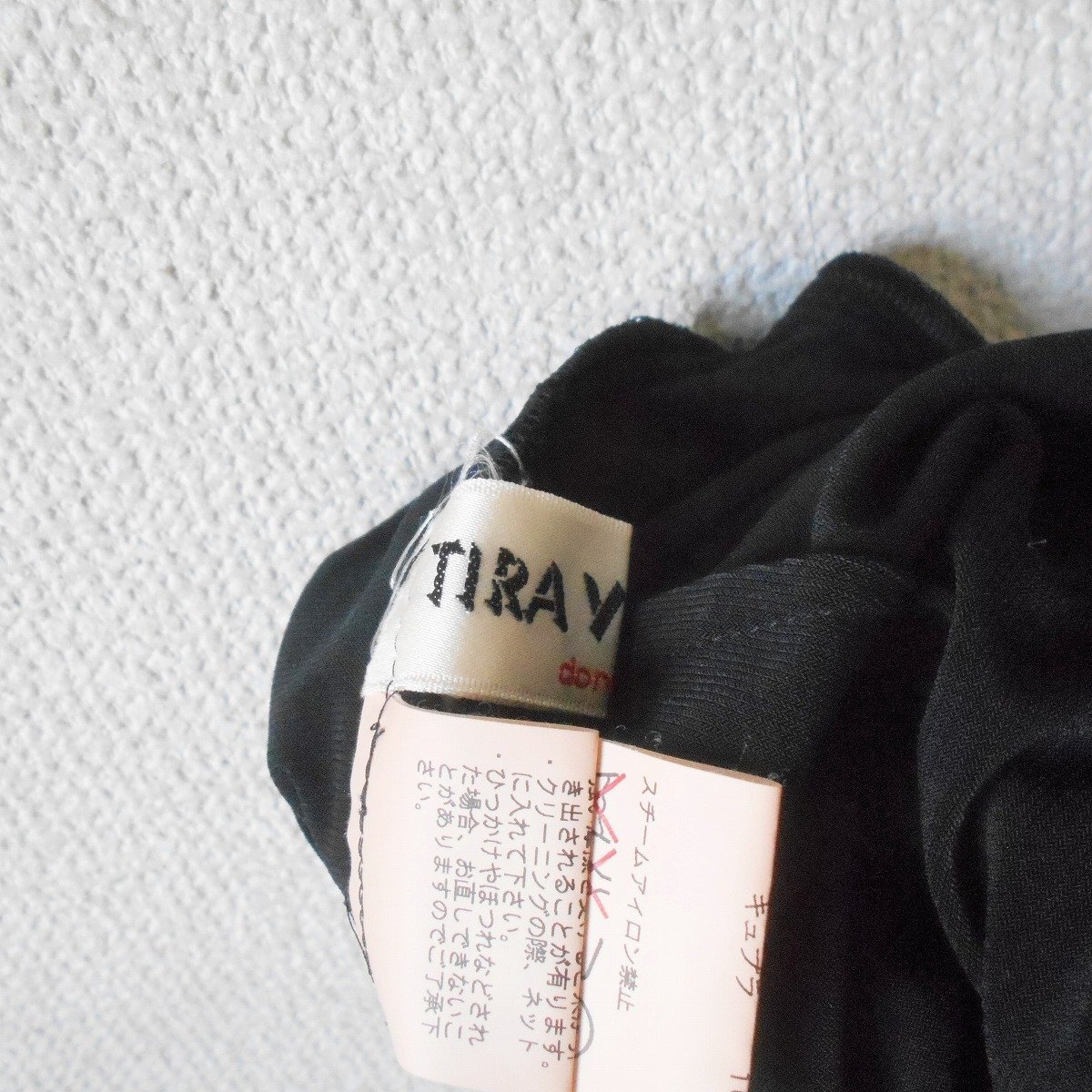 ティーラベント TIRA VENTO ワンピース 11 レディース 裾 変形デザイン 春 秋 ドレス 黒 日本製(Lサイズ)｜売買されたオークション情報、yahooの商品情報をアーカイブ公開 ...