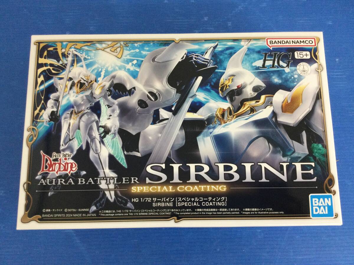 #34 未組立 BANDAI HG サーバイン スペシャルコーティング(聖戦士ダンバイン)｜売買されたオークション情報、yahooの商品情報をアーカイブ公開 - オークファン（aucfan.com）