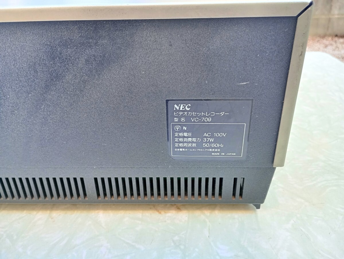 Yahoo!オークション - NECベータビデオデッキ VC-709 Beta ビデオカセ...